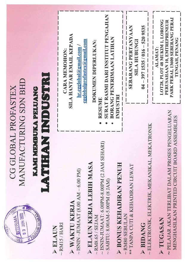 Laman Web Rasmi Unit Perhubungan Dan Latihan Industri PKB